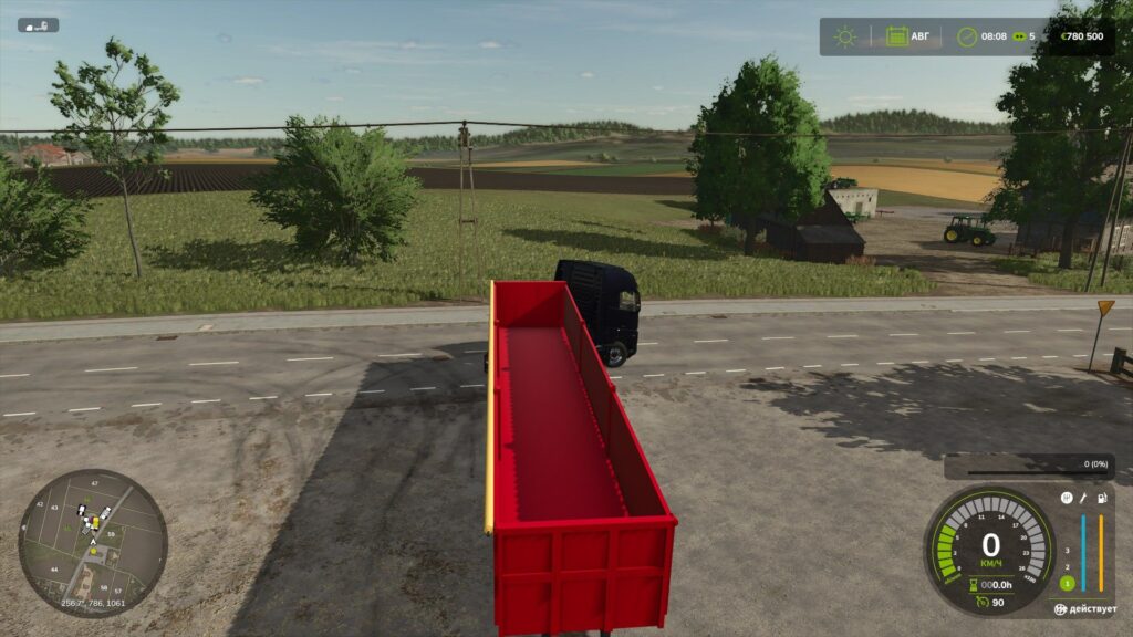 Tonar V1.0.0.1 – FS25.net