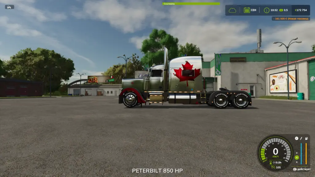 PETERBILT 388 Skin 5 V1.0 – FS25.net