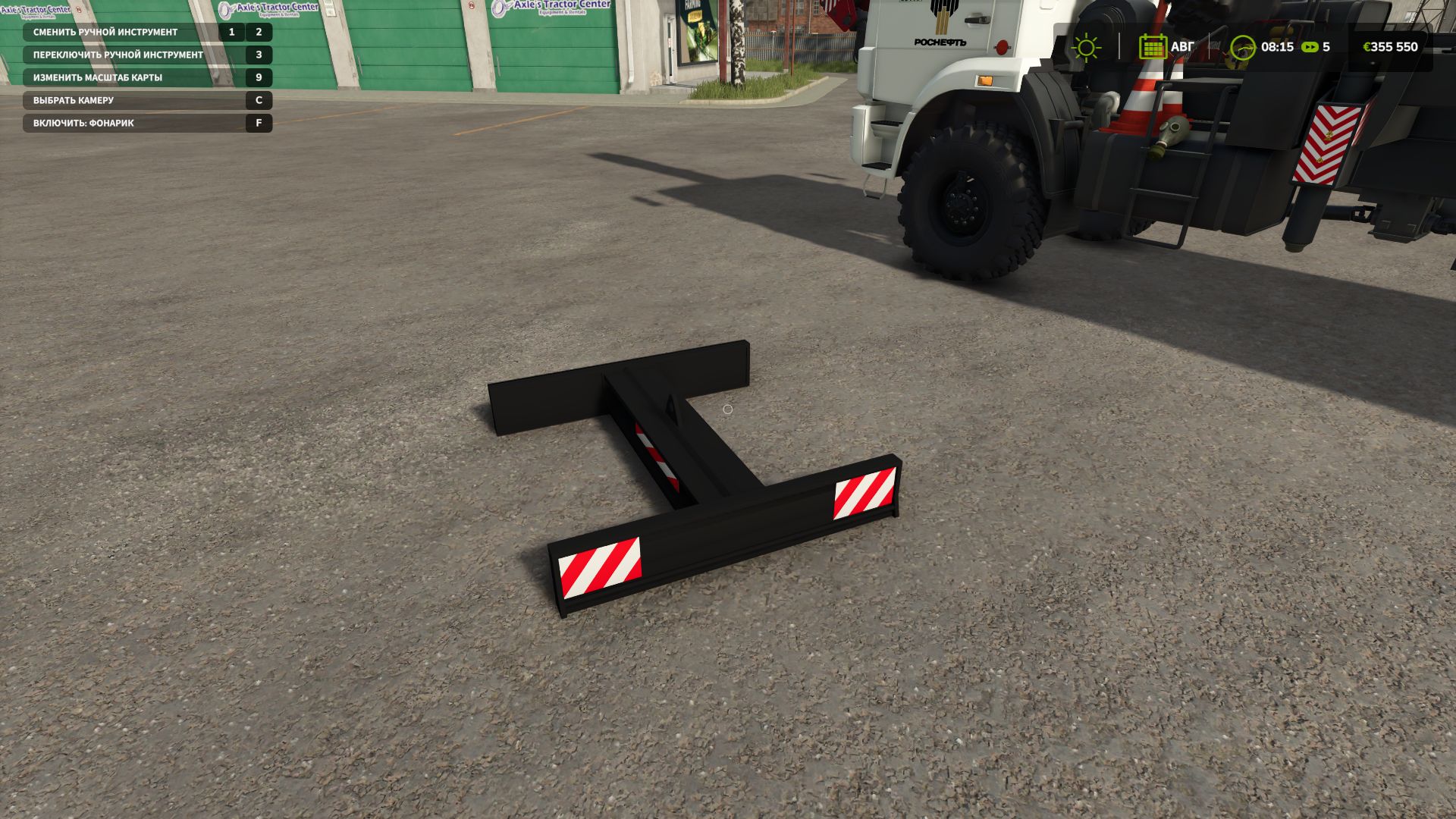 Crane traverse V1.0 – FS25.net