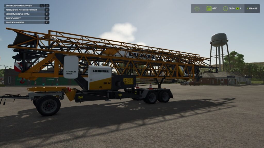 Terex 3160 Crane V1.0 – FS25.net