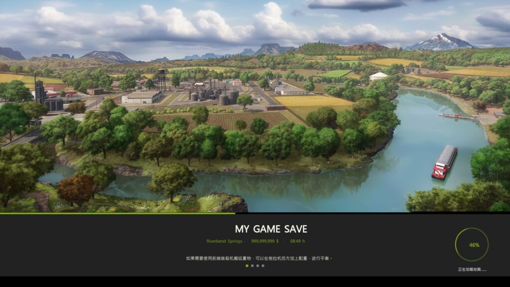 Font Library - Chinese Pack V1.0 – FS25.net