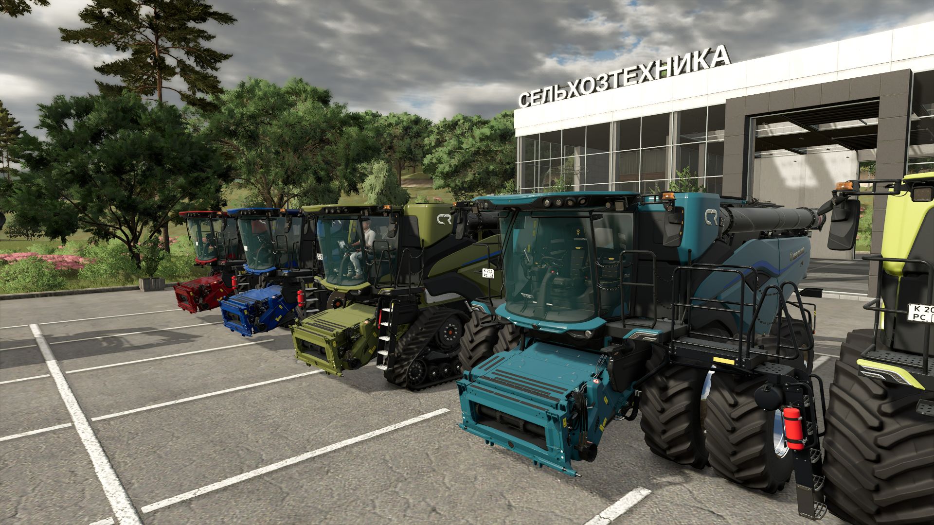 New Holland CR11 Pack V1.0 – FS25.net