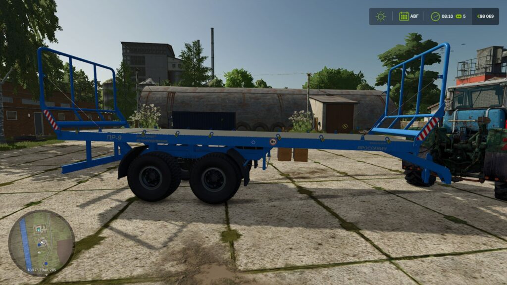 FS25 Trailers – FS25.net