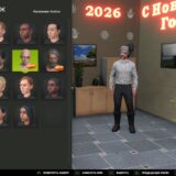 Wardrobe Clothing Addon V1.3.4 – FS25.net